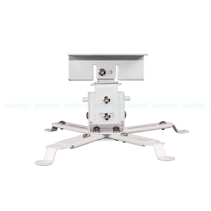 Dsupport Univeral Projector Mount Projector Bracke... – Grandado