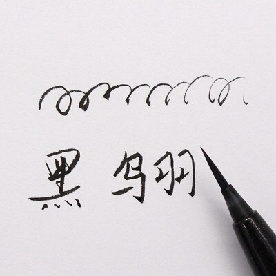 1pc Pentel Ultra Fine Brush Artist Caligraphy Sign... – Grandado