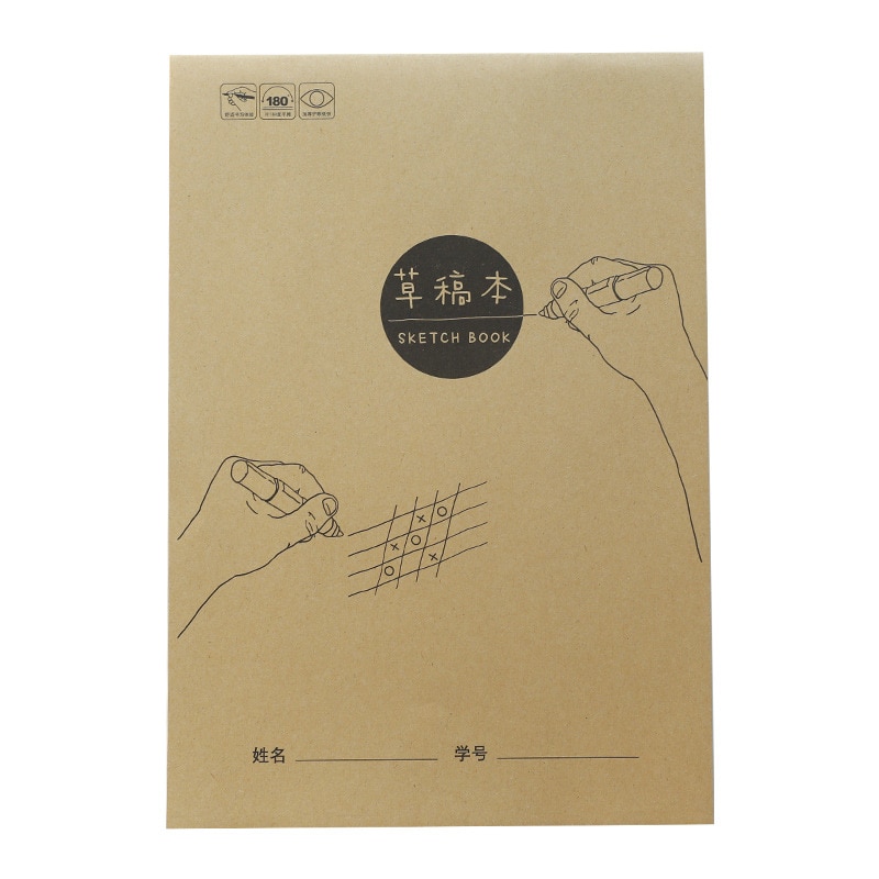 EZONE Blank Page Notebook Sketch Book White Inner ... – Grandado