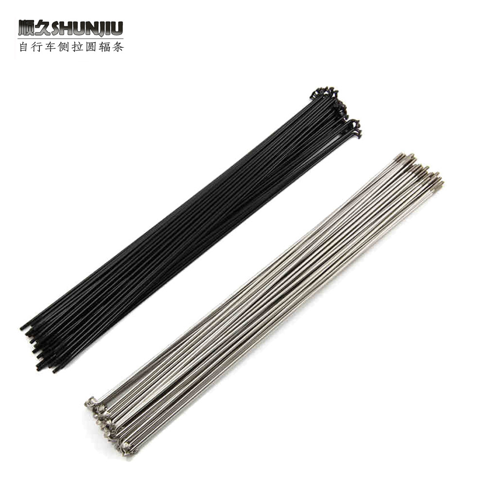 Shunjiu high-strength round spoke road bike access... – Grandado