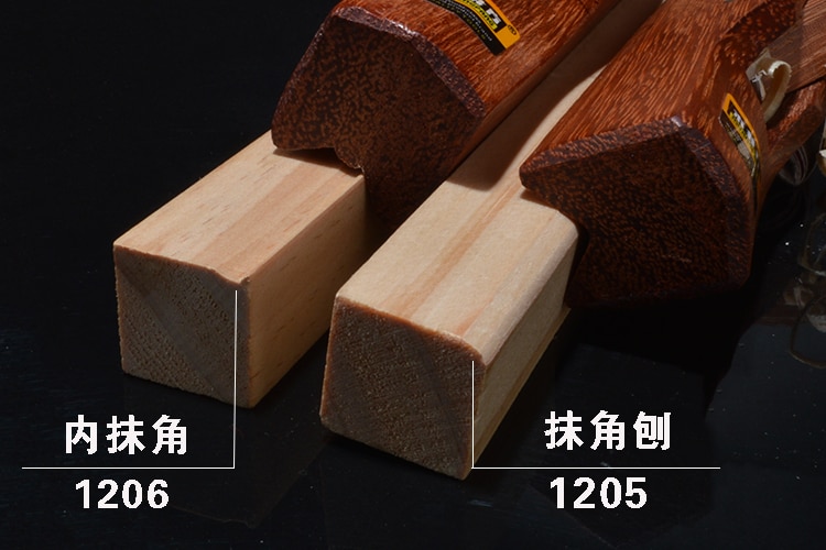 Nice ebony edge rounding plane,rosewood Cove Moldi... – Vicedeal