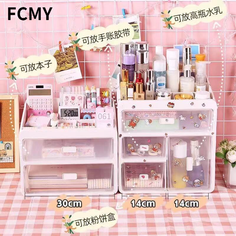 Ins Desktop Storage Box Drawer Shelf Storage Box C... – Grandado