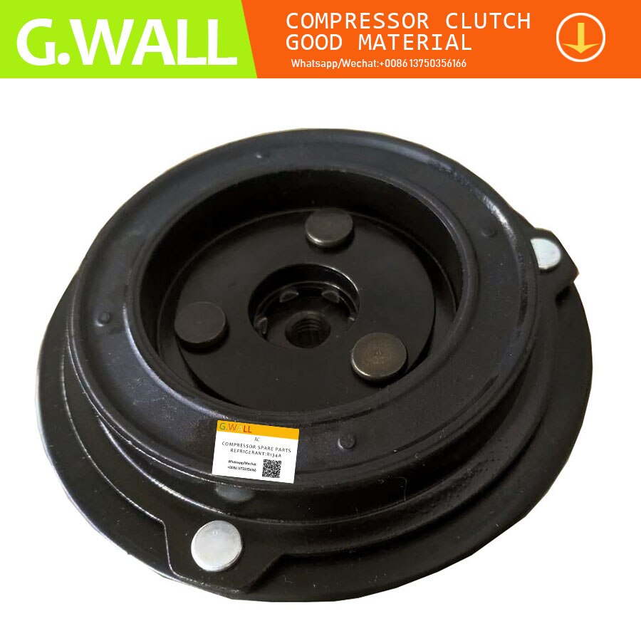 VS16 HS18 VS18 Ac Compressor Clutch Hub For Hyunda... – Grandado