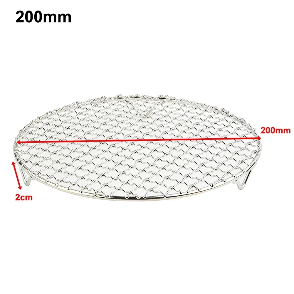 Stainless Steel Round BBQ Net Grill Mesh Roast Net... – Grandado