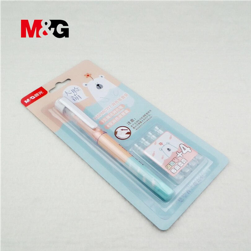 M&G fountain pens practical office pens simple sch... – Grandado