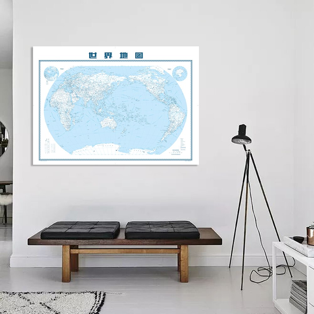 225*150cm The World Political Map In Chinese Non-w... – Grandado