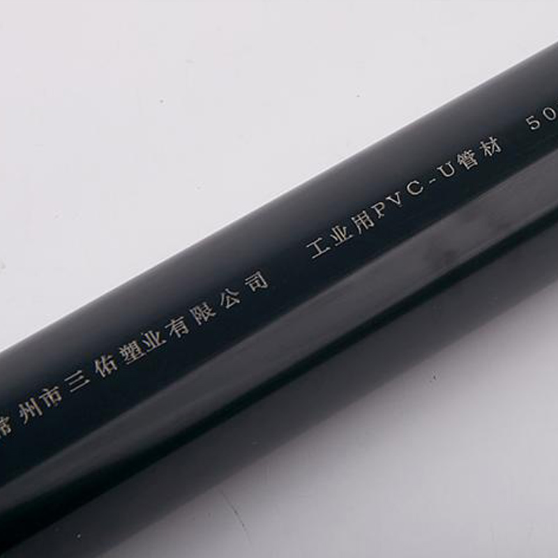 UPVC Pipe Hi Water Supply Pipe Irrigation Fish Tan... – Grandado