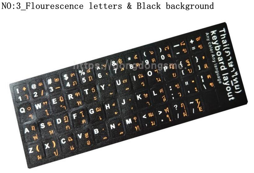 Thai Keypad Label Sticker, Eco-Milieu Plastic Thai... – Vicedeal