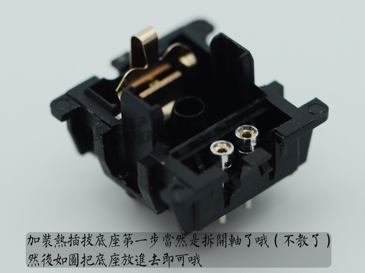 LED plug Crystal Oscillator base for cherry mx swi... – Grandado