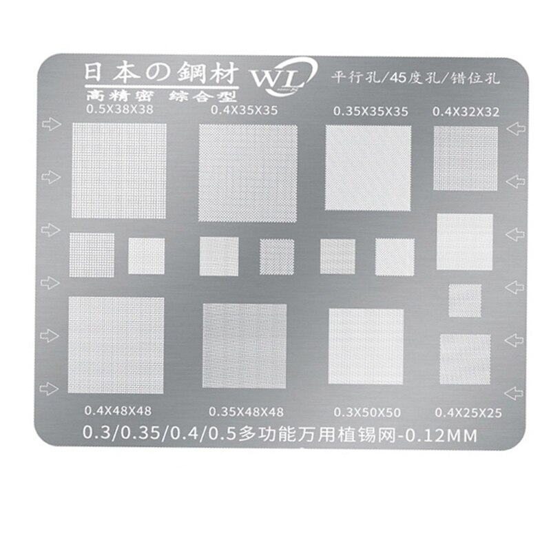 Multifunctionele Bga Stencil 0.3/0.35/0.4/0.5/Para... – Grandado