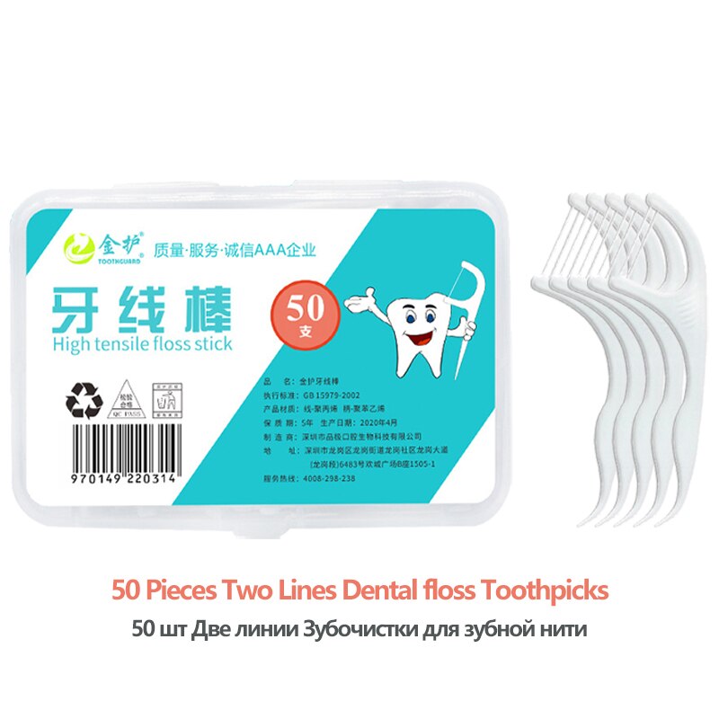 Dental floss Picks Two Line 50 Pieces Toothpicks W... – Vicedeal