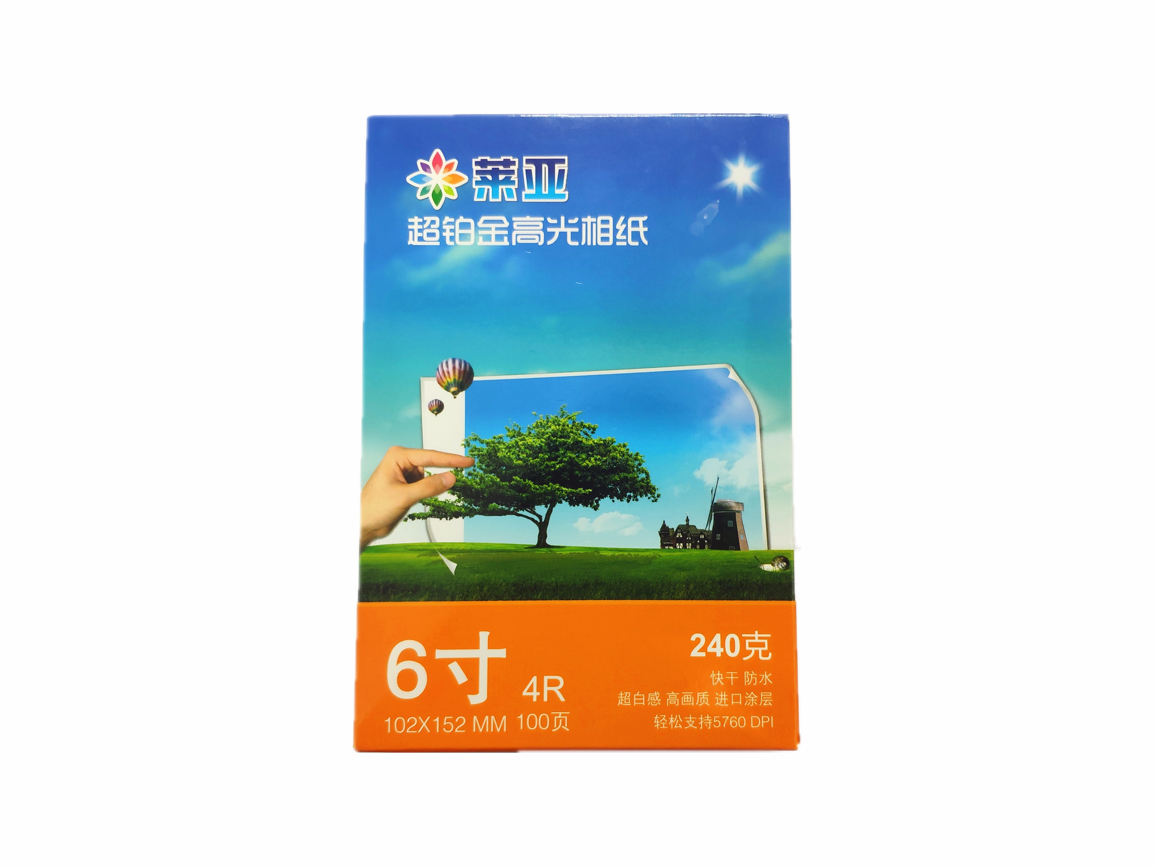 4r/ 5r/ a4 /a3 115g 135g 150g 180g 200g 230g 260g ... – Grandado