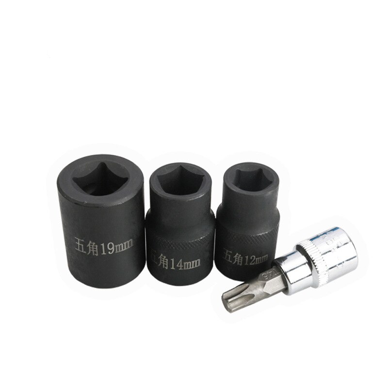 4PCS special socket brake caliper engine head scre... – Grandado