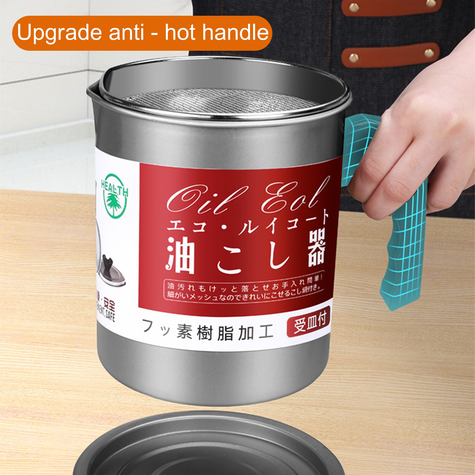 Large Capacity Stainless Steel Residue Filter Oil Storage Can with ...