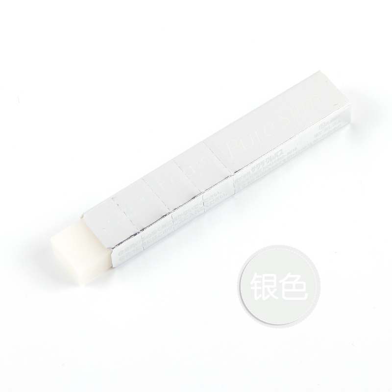 Sakura Pure Slim Gum 4 Kleuren Kawaii Gum Kleine S... – Vicedeal