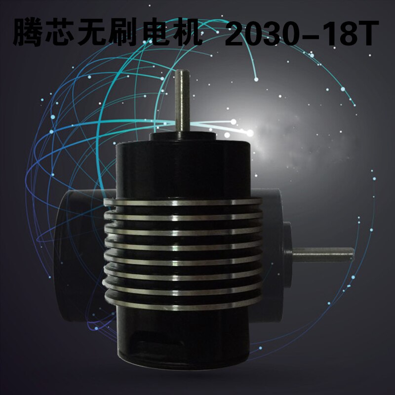 Brushless Motor 2030 Ship Model Aircraft Model Car... – Grandado