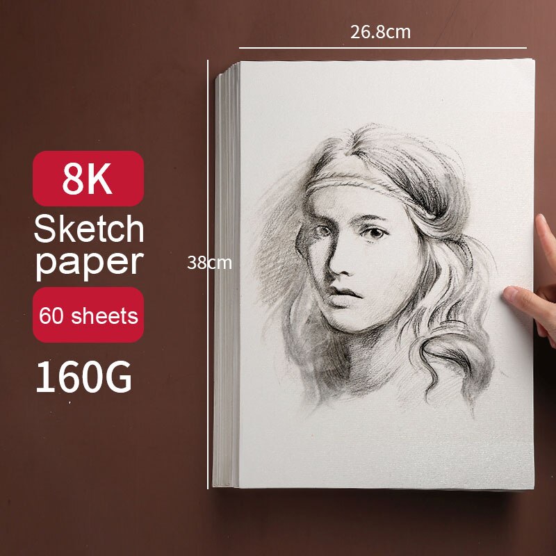 60 Sheets Sketch Paper 8K Watercolor Paper Gouache... – Vicedeal