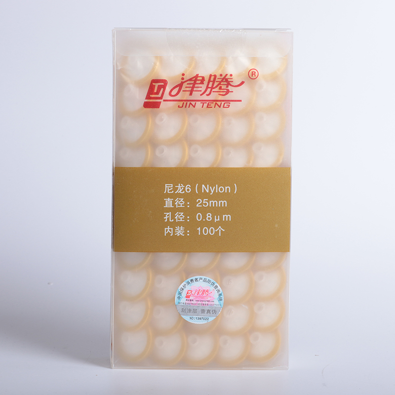 Wegwerp Spuit Filter Nylon Od 13/25Mm Micron Micro... – Vicedeal