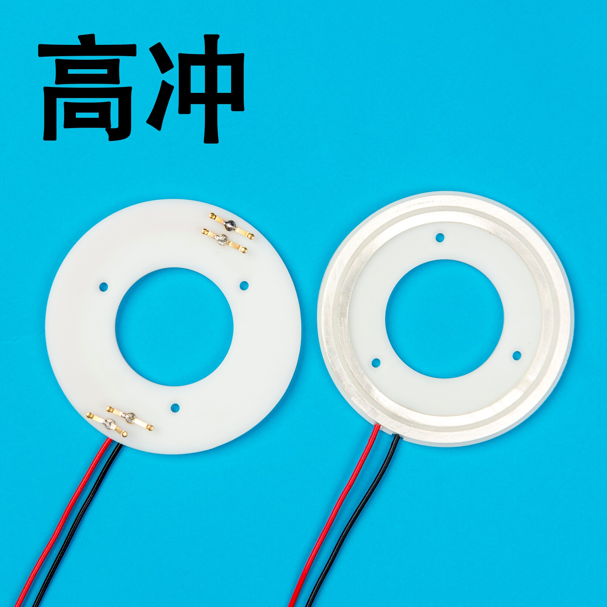 Electric Slip Ring Disc Slip Ring Hole 38mm2 Road ... – Grandado