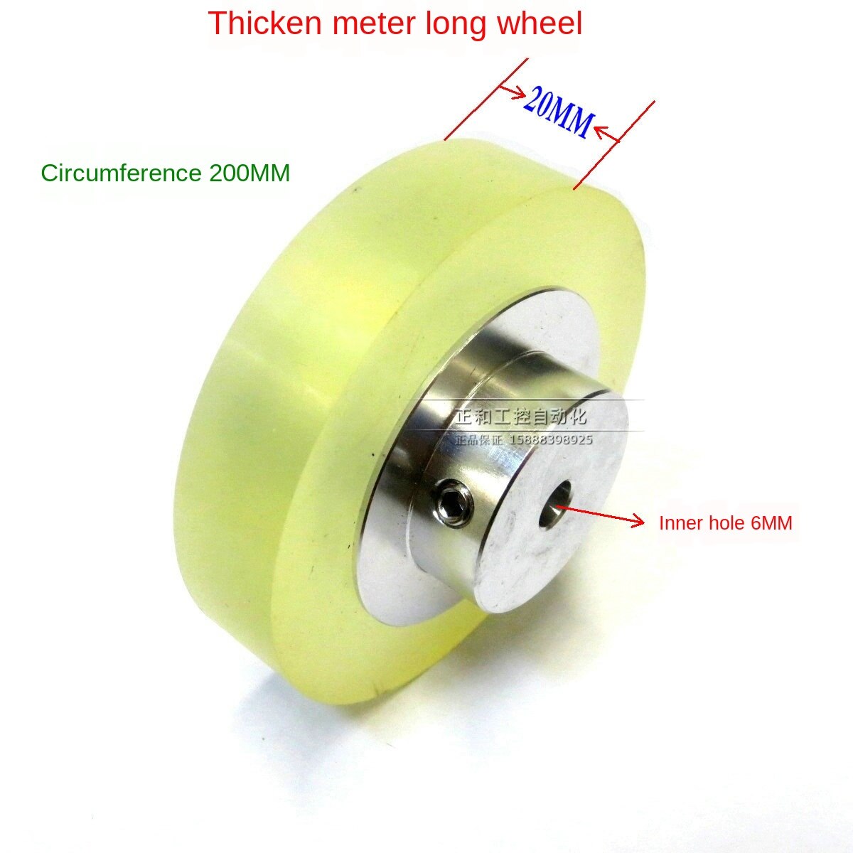 Encoder Wiel Meten Lange Wiel Verdikte Meter Wiel ... – Vicedeal