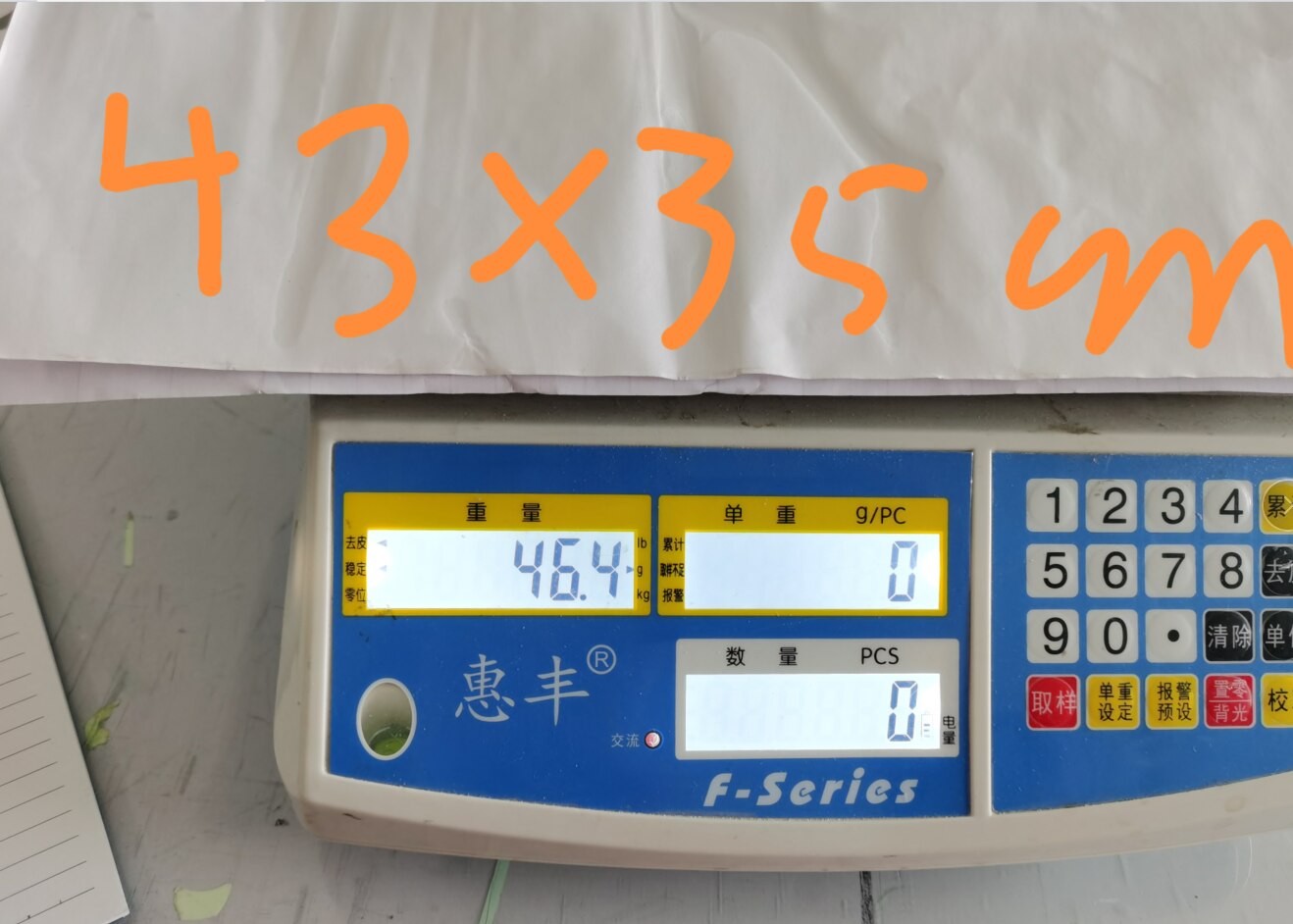 Family Is Two People Fall In Love Wall Stickers Ar... – Vicedeal