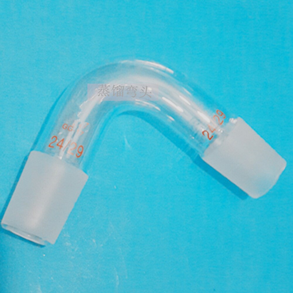 Glass Distillation adapter,Distilling Head,75 Degr... – Grandado