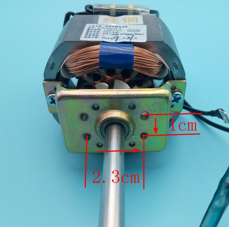 Fine Copper Soybean Milk Machine Motor Motor Unive... – Grandado