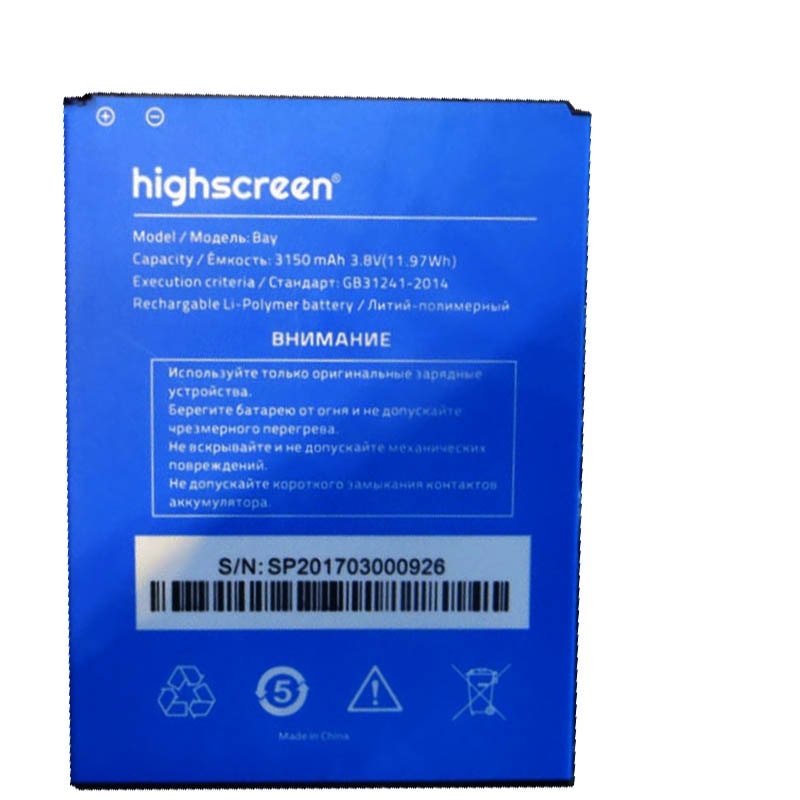Original BAY battery For Highscreen batteries BAY ... – Grandado