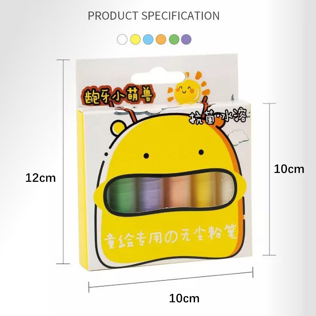 6PC Colored Water-Based Chalk Water-Soluble Sidewa... – Grandado