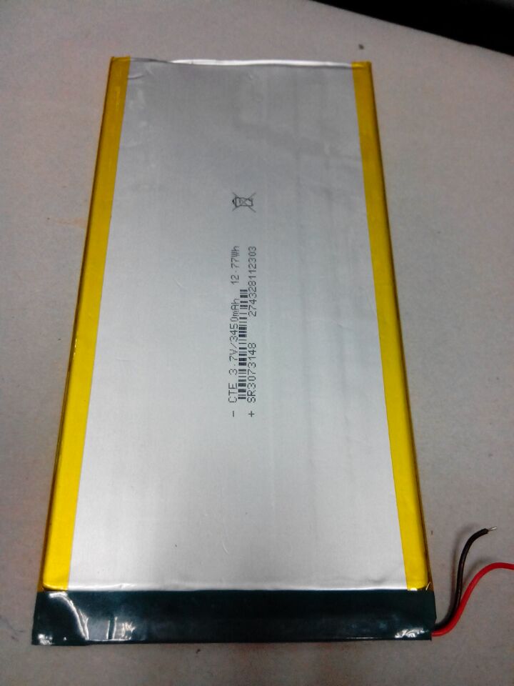 3.7V polymer lithium core 5500Mah 3073148 3575150 ... – Grandado