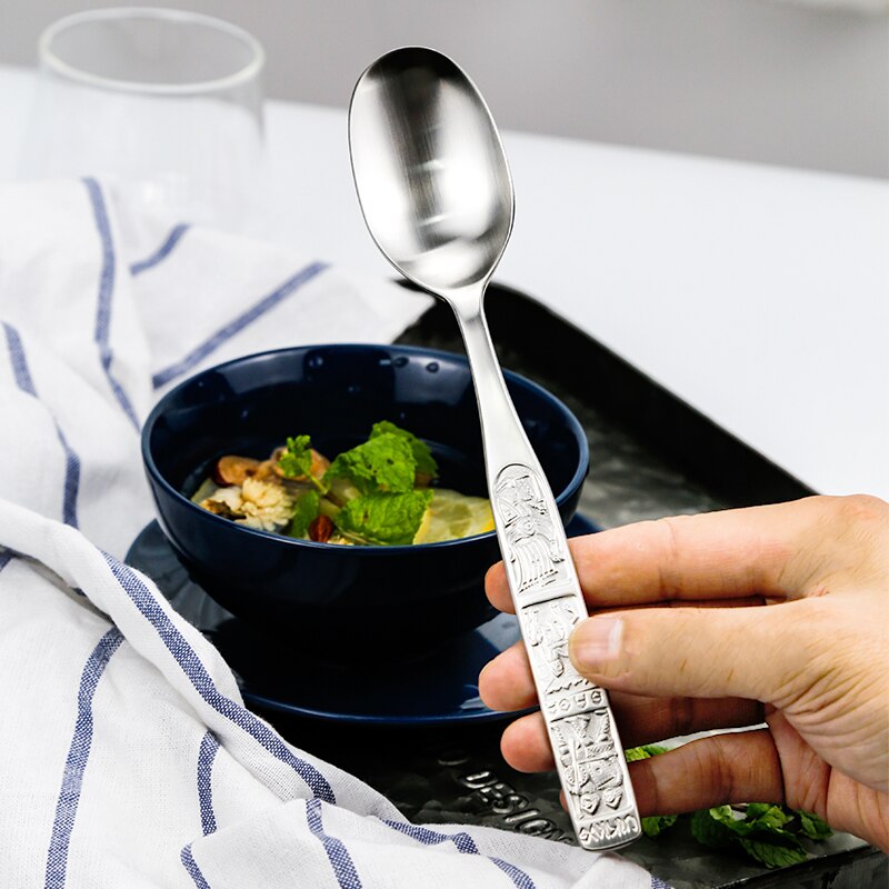 Retro Embossed Character Meal Spoon Stainless Stee... – Grandado