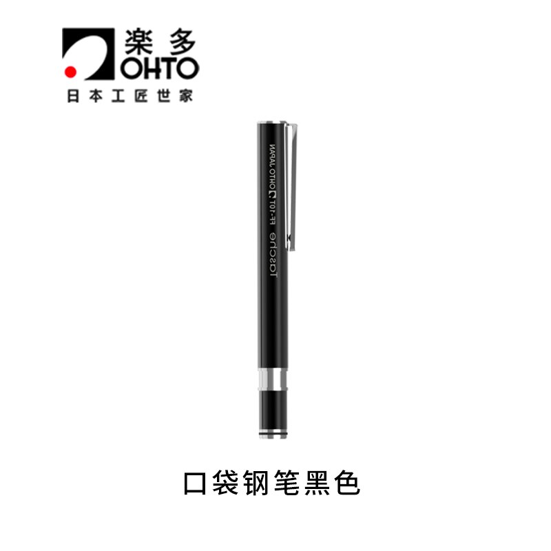 Japan OHTO Tasche Fountain Pen FF-10T Mini Portabl... – Grandado