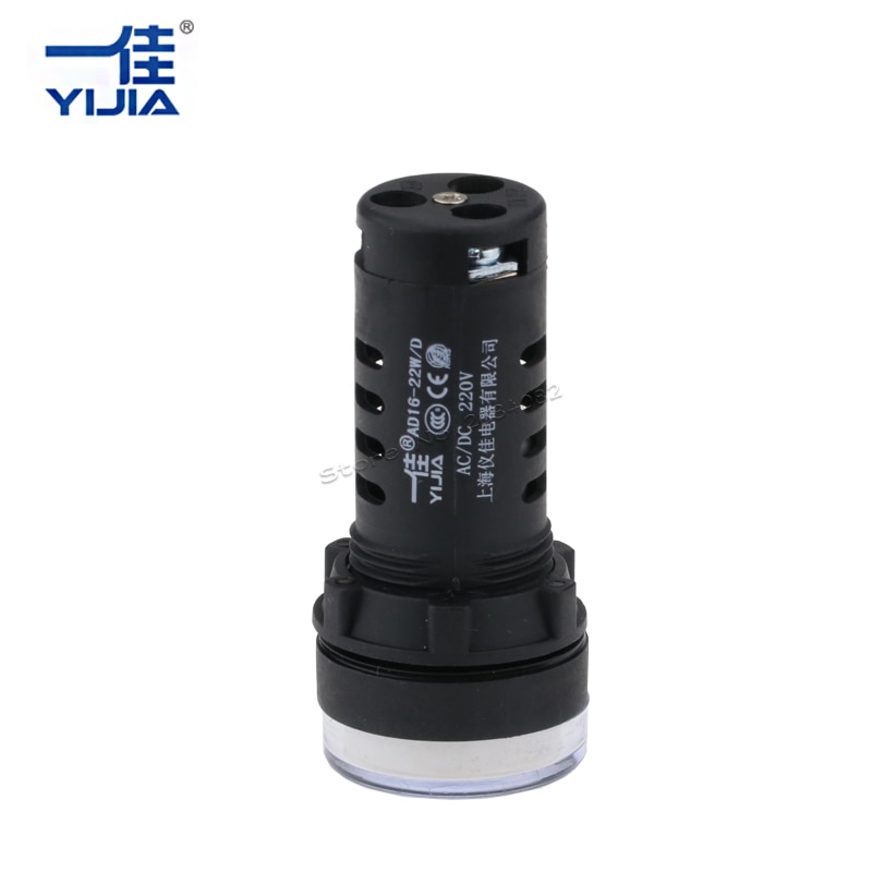 22mm mounting hole breaker switch position round i... – Vicedeal