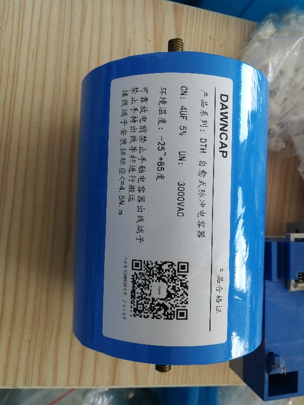 MKP 4UF 3000VAC Hoogspanningspuls Condensator 6000... – Vicedeal