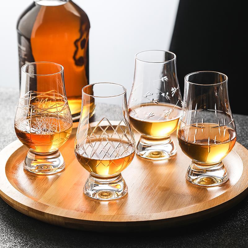 Set of 2 cool whiskey glass home party glass cup 0... – Grandado