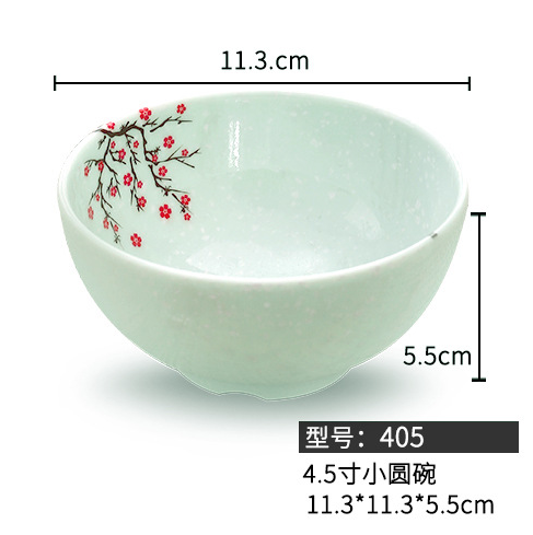 Rice Bowl Soup Bowl Household Japanese style small... – Grandado
