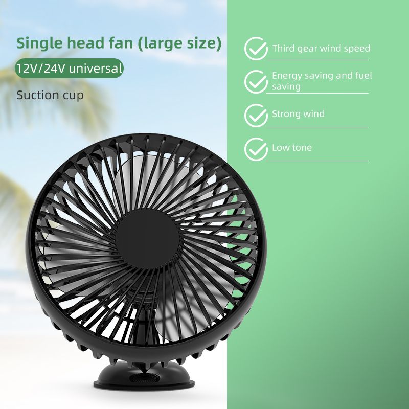 Dual Head Car Air Fan 360 Degree Adjustable 3 Grad... – Vicedeal