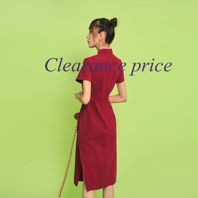 Summer Pure Red Vintage Chinese Traditional Improv... – Grandado