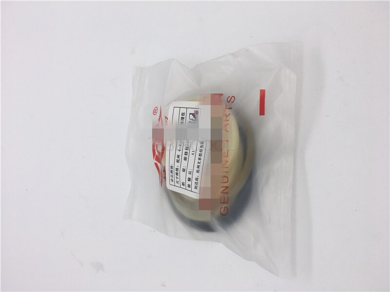 steering cylinder oil seal transverse cylinder oil... – Grandado