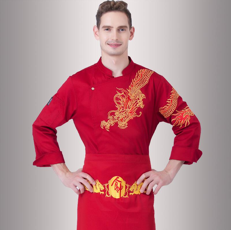 Cook suit long-sleeve chefs uniform work wear Jack... – Vicedeal