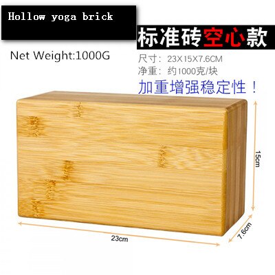 Pure natural Bamboo yoga brick block Wooden yoga b... – Grandado