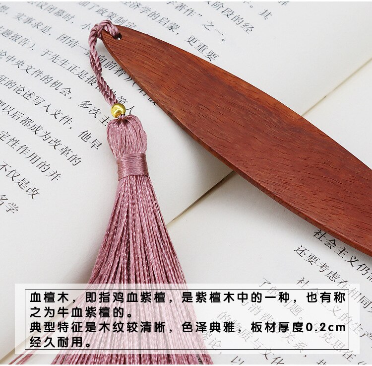 1 stk fiskestang, mahogni, kinesisk stil, klassisk... – Grandado