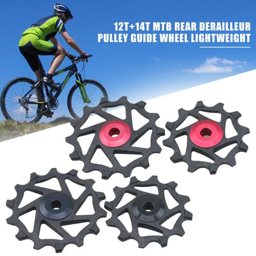 2 Pcs 12T + 14T Ceramic Transmission Mountain Bike... – Grandado