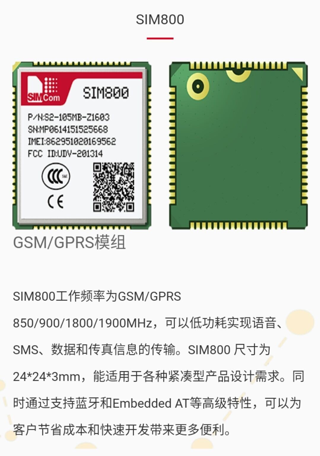 SIM800 módem 2G 3G 4G GSM GPRS SIM900 módem Tc35i ... – Grandado