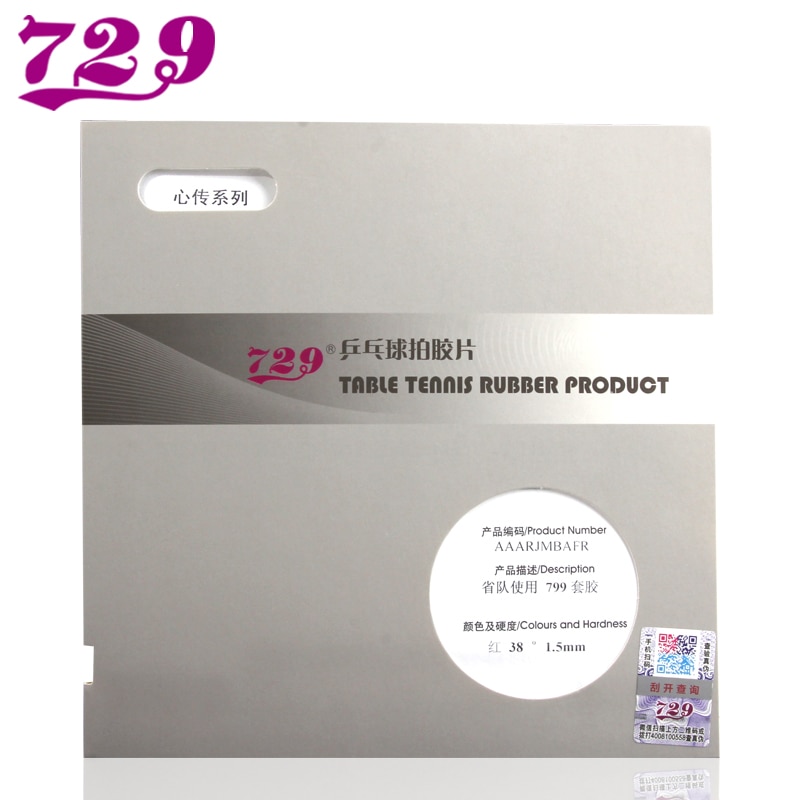 RITC 729 PROVINCIAL 799 Raw Rubber Medium Pips-Out... – Grandado