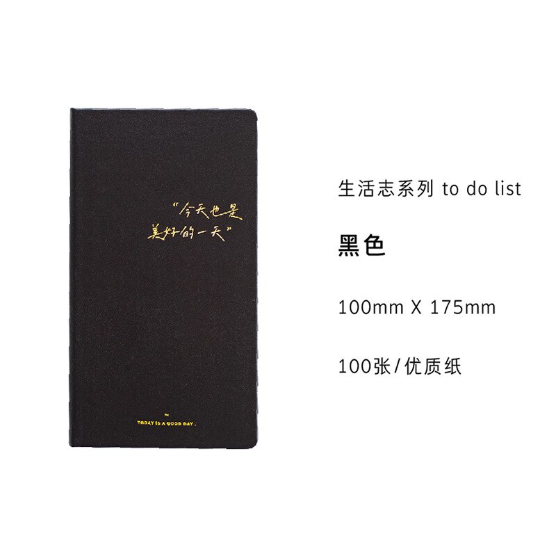 MOHAMM 100 Sheets Classic Solid Color Notebook for... – Grandado