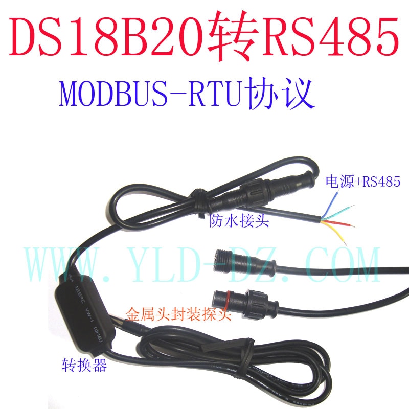 DS18B20 RS485 USB 485 interface temperature sensor... – Grandado DS18B20 RS485 USB 485 interface temperature sensor... – Grandado