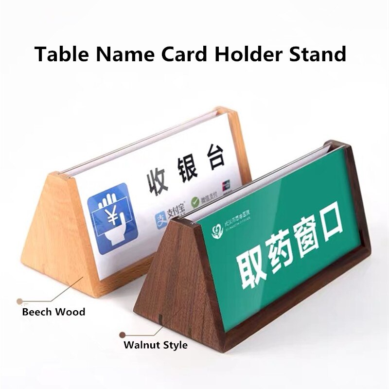Double Side Wood Name Tent Card Plate Holder Offic... – Grandado