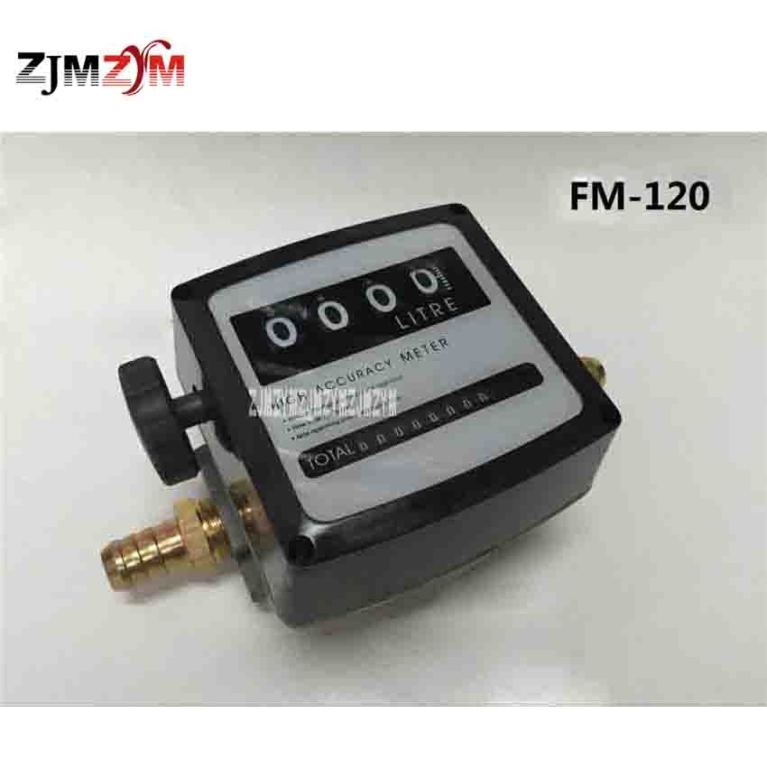 FM-120 Gasoline Flowmeter 4 Digital Diesel Fuel Oi... – Vicedeal