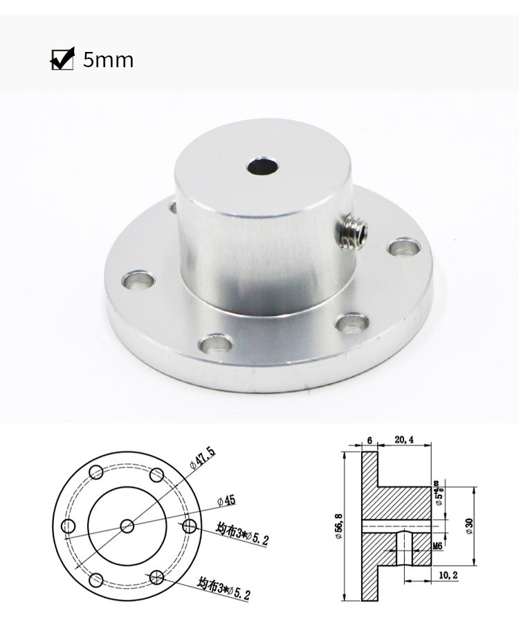 Omni Wiel Flens Koppeling Aluminium Diameter 5 6 8... – Vicedeal